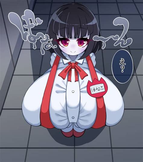 220416 やわらかエナジー 超乳怪異におそわれて自分も超乳怪異になる話 ロリ爆乳の花子さん超乳怪異におそわれて自分も超乳怪異に