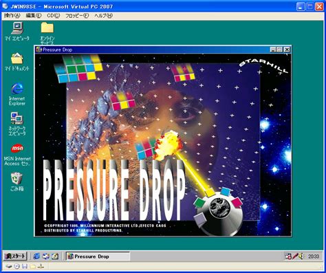 Gamebank W Pressure