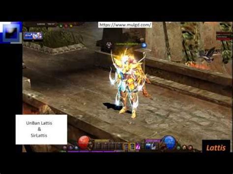 MU ONLINE DL STAMINA TANK STAMP YouTube
