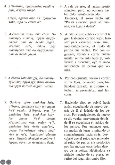 Portal Guaran Rep Blica Del Paraguay Compilaci N De Mitos Y