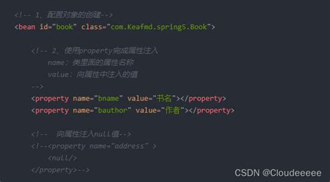 [spring] ioc的理解及三种依赖注入方式 ioc依赖注入的三种方式 csdn博客