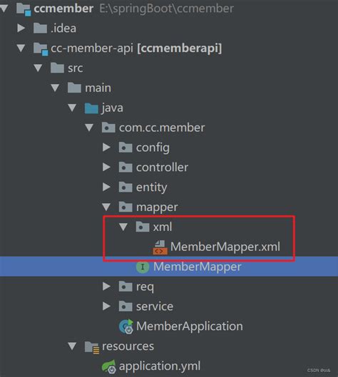 spring boot 完整后端接口案例 springboot完整案例 csdn博客