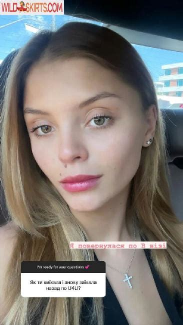 Dasha Komarova Nude Leaked Photos And Videos Wildskirts