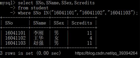 mysql数据库实验：任务三 数据库的单表查询设计 mysql单表查询实验报告 落落free的博客 csdn博客
