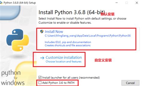 python学习第一步——安装python 知乎