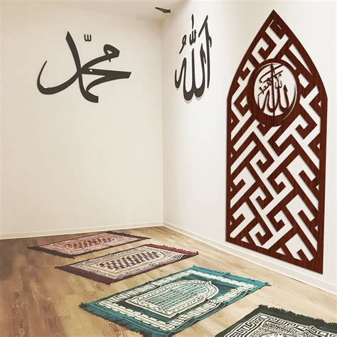 Jual Wallpaper Kaligrafi Islami Pajangan Kayu Laser Cut Hiasan Dinding