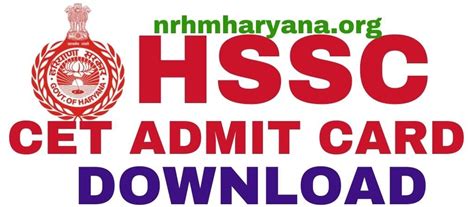 Haryana CET Admit Card 2024 New Exam Date Direct Link Hssc Gov In