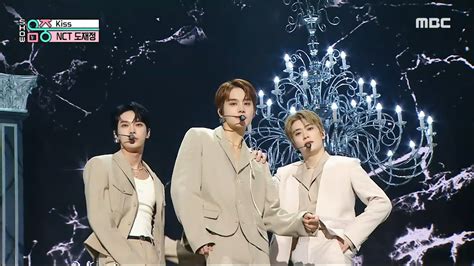 Nct Dojaejung Kiss Stage Mix Youtube
