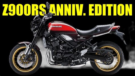 Kawasaki Z Rs Anniversary Edition Youtube