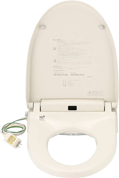 LIXIL リクシル INAX 温水洗浄便座 シャワートイレ CW RAA2 BW1 RAシリーズ ピュアホワイト 脱臭機能付き 瞬間式 暖房