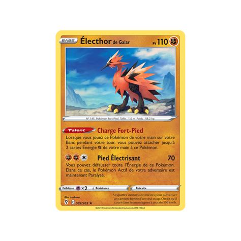 Électhor de Galar Pv 110 082 203 Carte Rare Reverse Épée et Bou