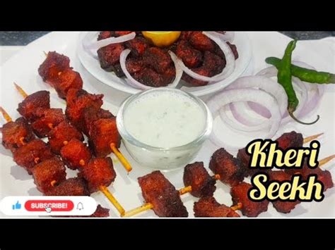 Kheri Seekh Recipe Eid Ul Adha Special Kheeri Boti Recipe Khiri