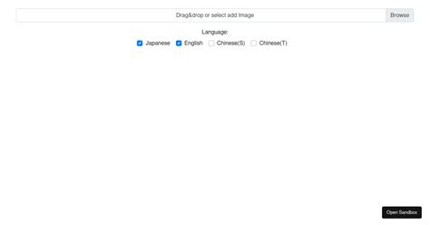 tesseract js test codesandbox