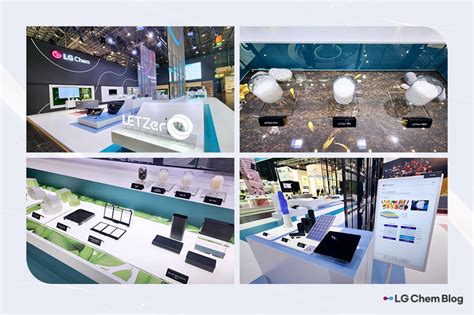 LG Chem Blog