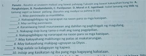 Gawain Sa Pagkatuto Bilang Tukuyin Mo Ang Kakayahan Kung Ito Ay A