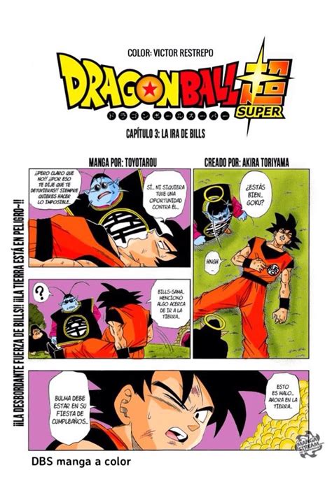 Dragon Ball Super Manga 3 Español a Color Dragonbolsuper mx