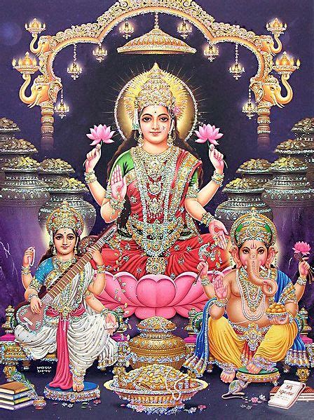 Lakshmi Saraswati And Ganesha Poster With Glitter