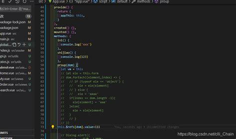vue input文本框v model与ref value不能同时使用赋值，如何实现操作节点方式赋值？ v model和 value能同时使用吗 csdn博客