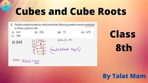 Cubes And Cubes Roots Class 8th Lecture 1 By Talat Mam YouTube