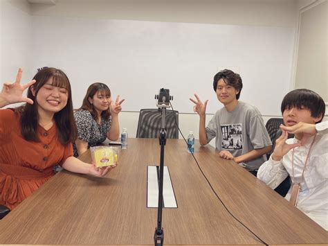 HIKIGANE公式アカウント on Twitter 今週のHIKIGANEラジオ担当はHIKIGANE SUPERの吉田しいまろ