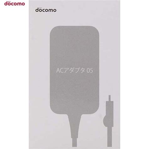 ACアダプタ 05 NTTドコモ急速充電器 AAF39656 スマートフォン純正急速充電 microUSBスマートフォン用 ドコモ充電ケーブル