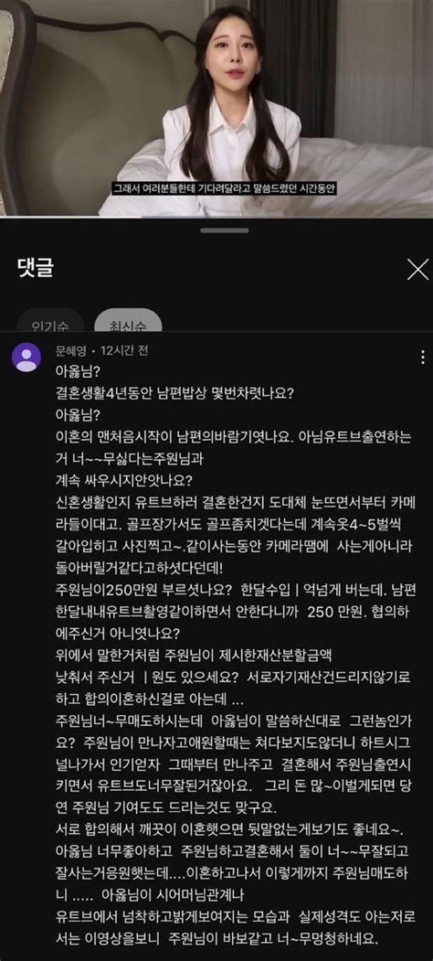 낮굴 playing Hades on Twitter RT aJAE LOvEr
