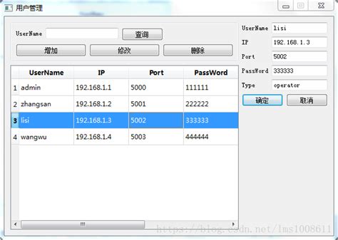 qt读写sqlite数据库的三种方式 csdn博客