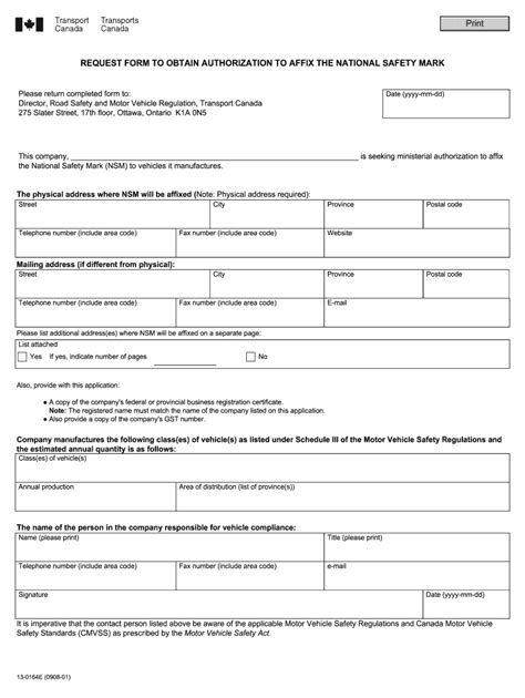 Fillable Request For Authentication Form Printable Forms Free Online