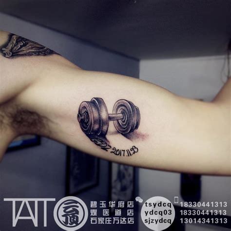 Amazing Dumbbell Tattoo Ideas That Will Blow Your Mind Outsons