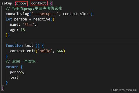 vue3 第二节 vue3的响应式 vue3怎么实现数组响应式 csdn博客