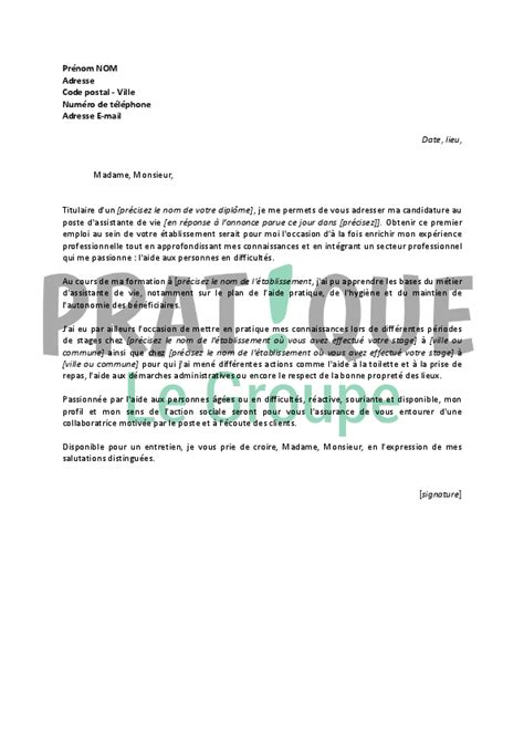 Modele Lettre De Candidature Spontanée Lettre De Motivation Stage