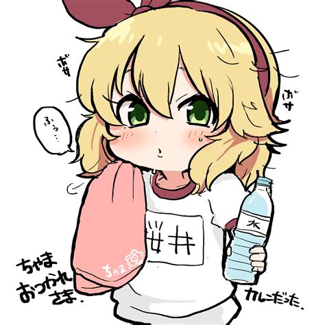 Sakurai Momoka Idolmaster And 2 More Drawn By Teriyaki Chop Danbooru