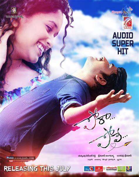 Pora Pove Movie Posters Photo 5 Of 8