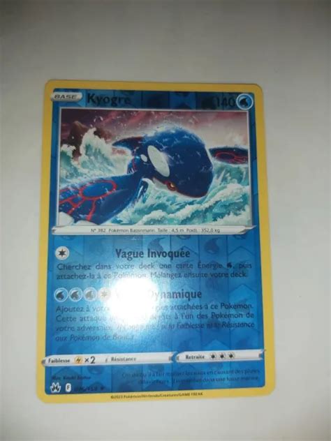 CARTE POKEMON KYOGRE 036 159 Holo REVERSE Epée et Bouclier EB12 5 FR