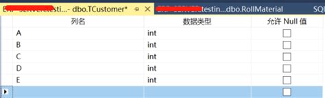 如何根据 excel 里的数据来更新数据库中的表？ 百度经验
