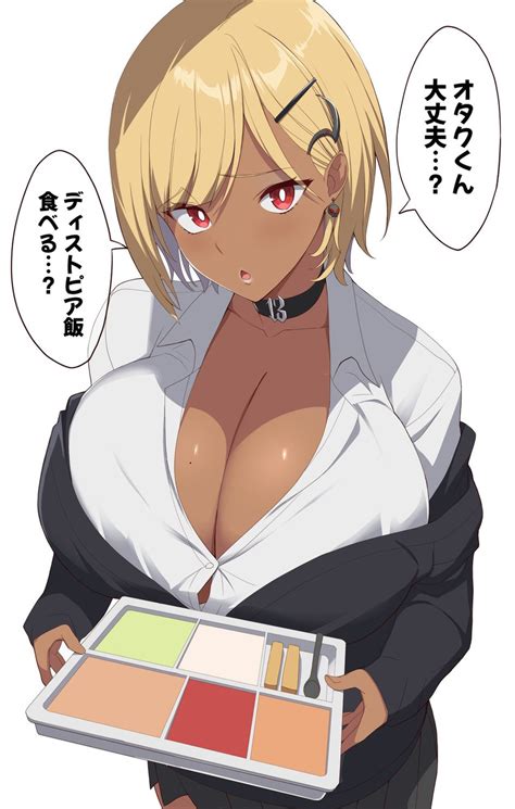 Original Drawn By Kloah Danbooru