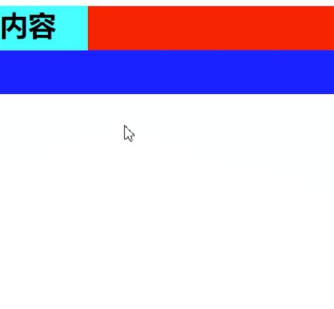 css简易实现动态下拉框原理 css 动画 实现下拉框弹出效果 csdn博客