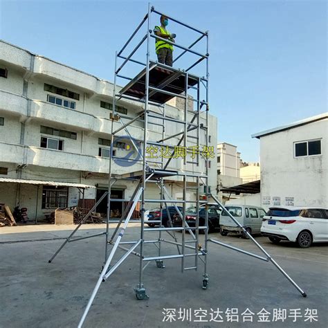 移动式铝合金脚手架操作平台搭设对其搭设高度和搭设面积有什么要求 空达铝合金脚手架守护您高空作业