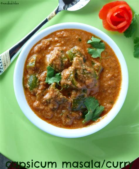 Capsicum Masala Gravy Curry Marudhuskitchen