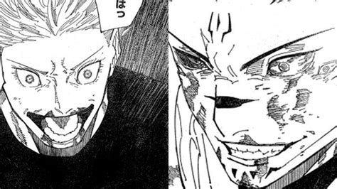 Spoiler Dan Link Baca Manga Jujutsu Kaisen Chapter Bahasa Indonesia
