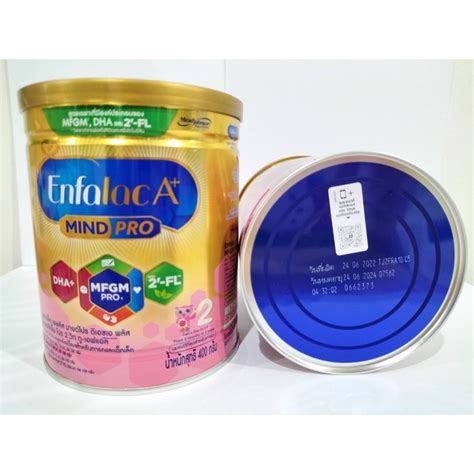 Enfalac A Mind Pro Fl