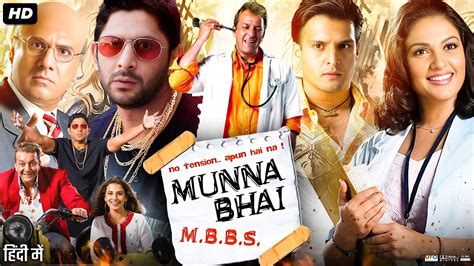 Munna Bhai M B B S Full Movie Sanjay Dutt Arshad Warsi Boman