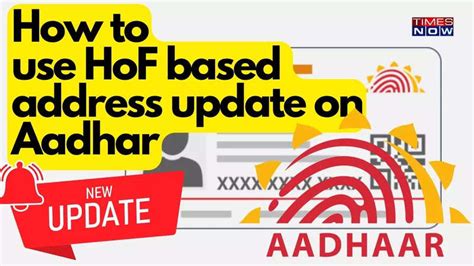 Step By Step Guide To Updating Your Address On Aadhaar Card Using Head