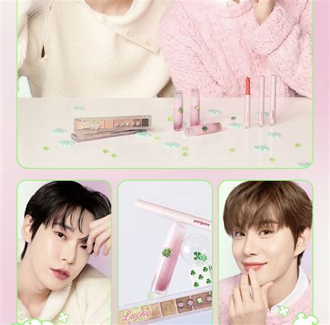 Buy Peripera Heart Jam Glow Lip Lucky Lottery Edition 3 Colors In