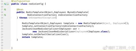 springboot整合redis缓存 csdn博客
