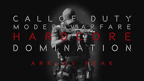 CALL OF DUTY MODERN WARFARE HARDCORE DOMINATION YouTube