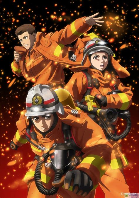 File Meguminodaigo Kv