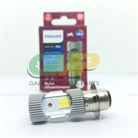 Jual Lampu Philips Ultinon Essential Moto LED HL M5 Kaki1 6500K 12V DC