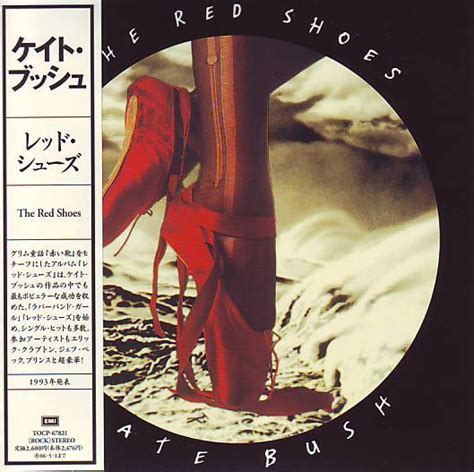 The Red Shoes By Kate Bush Album EMI TOCP 67821 Reviews Ratings