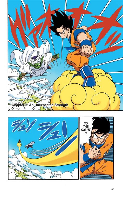 Dragon Ball Full Color Saiyan Arc Chapter Page Manga De Dbz